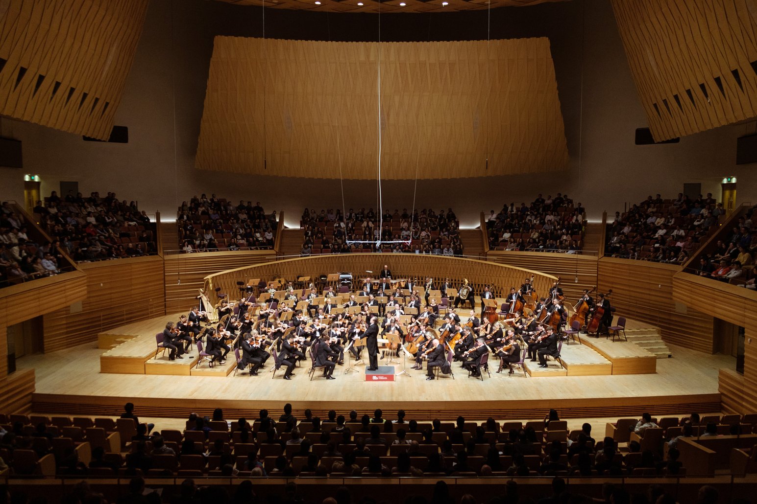 Concerts at Shanghai Symphony Orchestra Concert Hall | Lucerne Festival